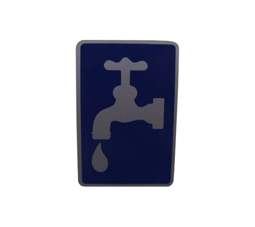 Approach Water Inlet Label 40x60mm | PRIMA Leisure